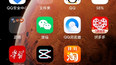 圣安地列斯有丰富资源,下载的三个网站的分享