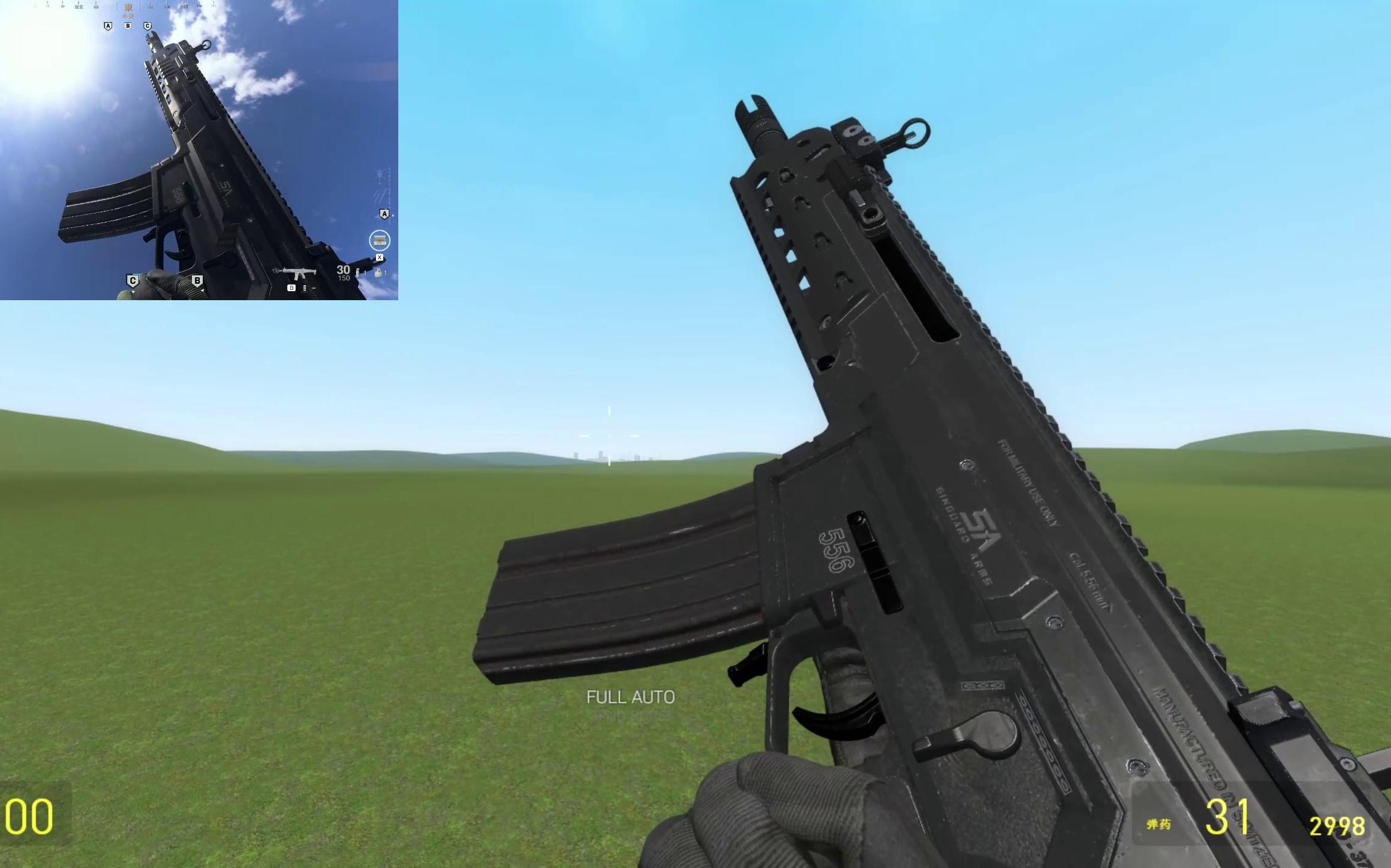 《gmod》mw模组武器对比使命召唤16