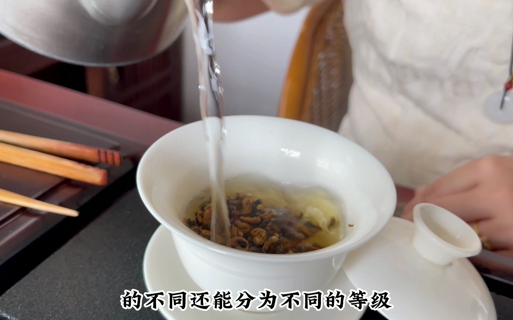滇红茶怎么样,滇红大金针什么档次的茶