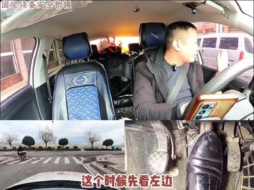 手动档跟车行驶城市道路驾驶技巧