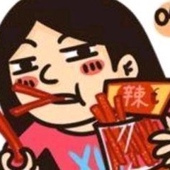 别动我辣条 