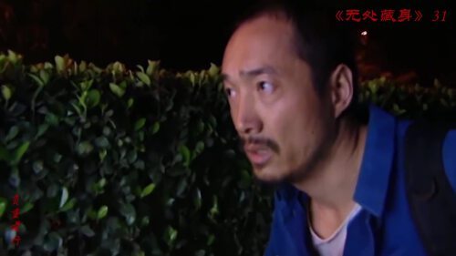 杨兵凭借自己的第六感,再次侥幸逃过一劫