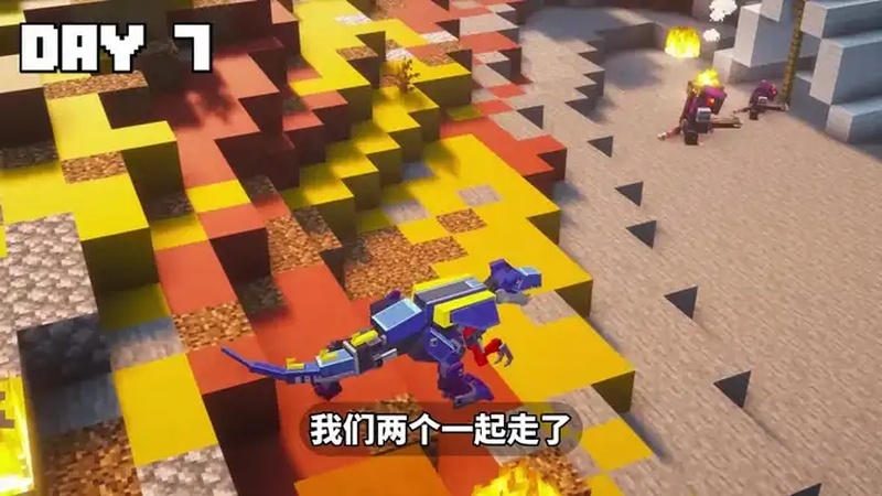 我的世界霸王龙生存:为恐龙建筑各个基地!