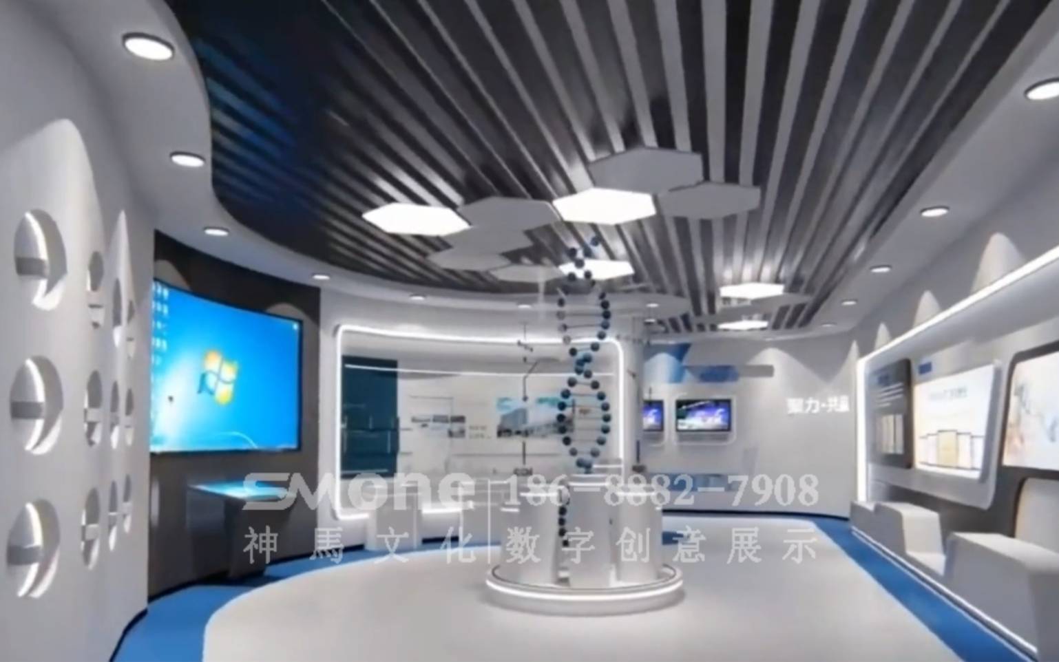 生物干细胞展厅再生医学科普馆设计