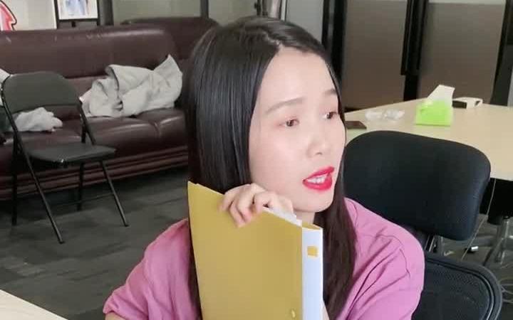 财务,内部账务处理软件