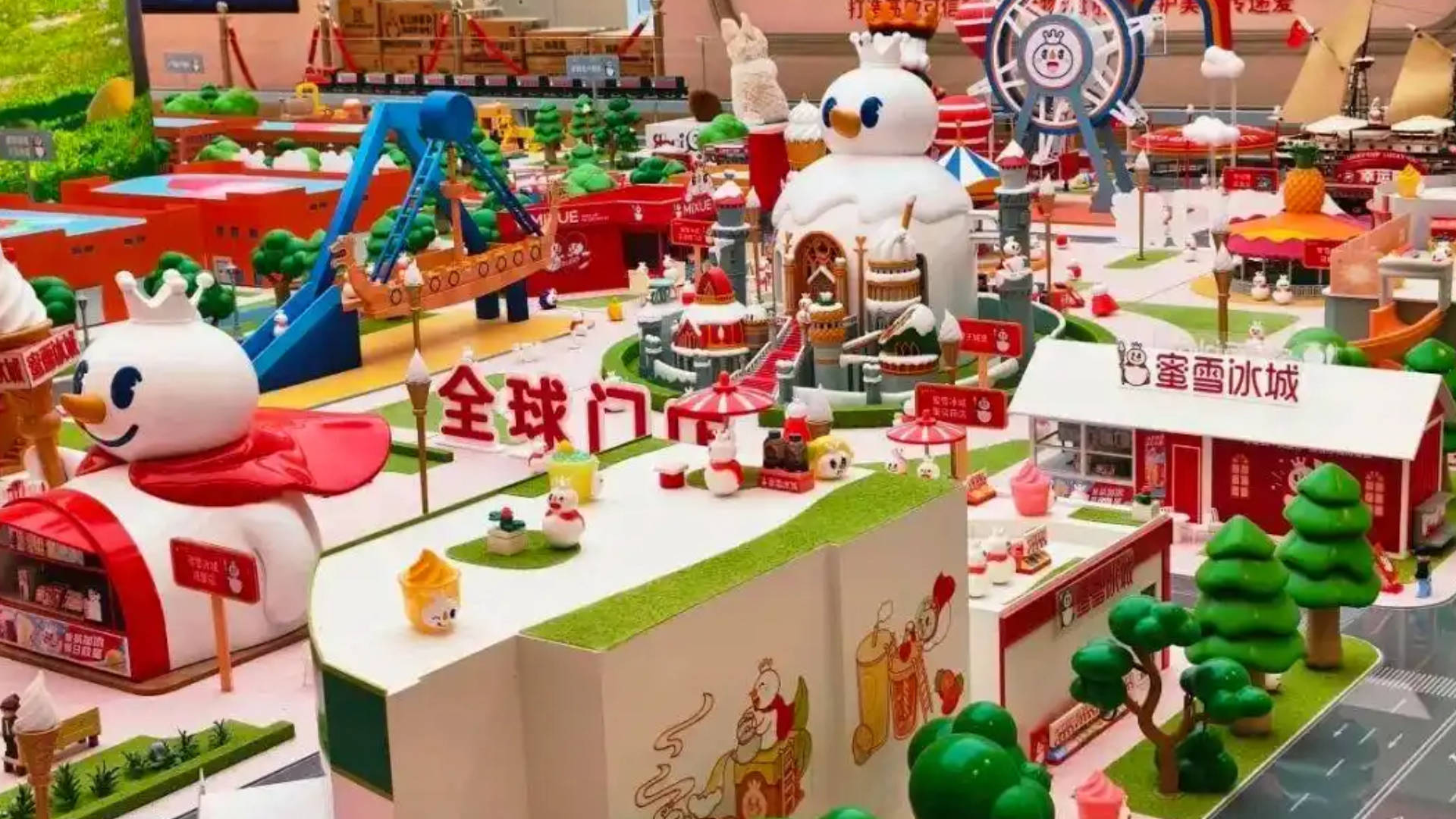 蜜雪冰城要在河南建主题乐园了?已上线多个有关乐园的岗位,月薪最高...