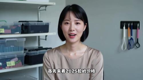 喜德盛AD300价格大揭秘!这辆网红自行车到底值不值得入手?