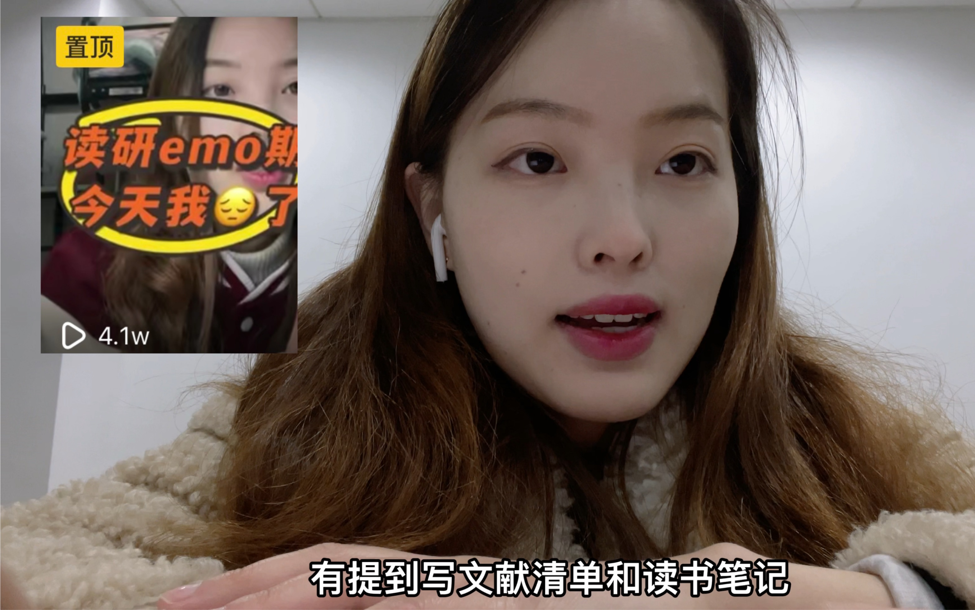 如何做读书笔记,高效阅读指南(适合自己的方法最重要)