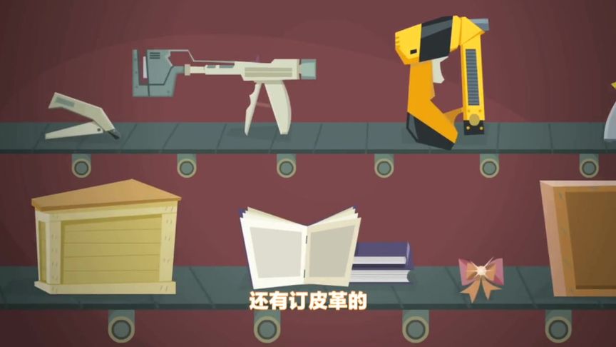 好看又涨知识的儿童科普动画片!中文版《螺丝钉》第14集