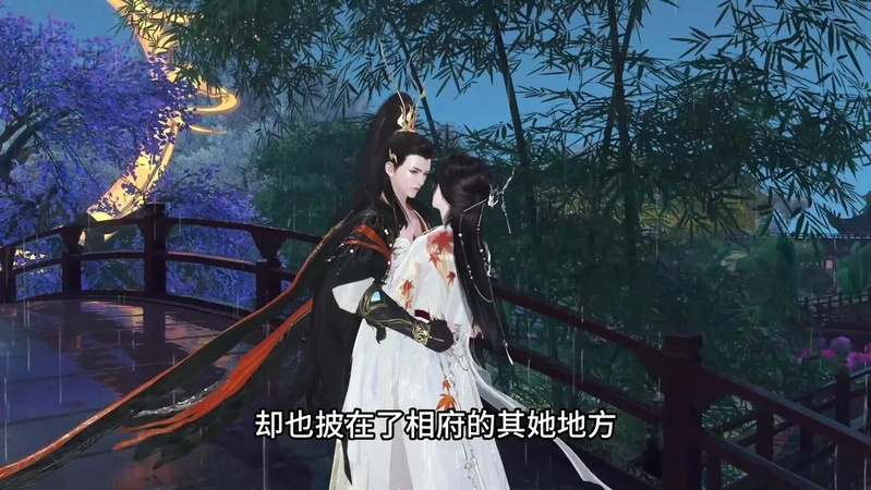 第28集 合作 逆水寒妈生江湖 逆水寒手游 大宋映画