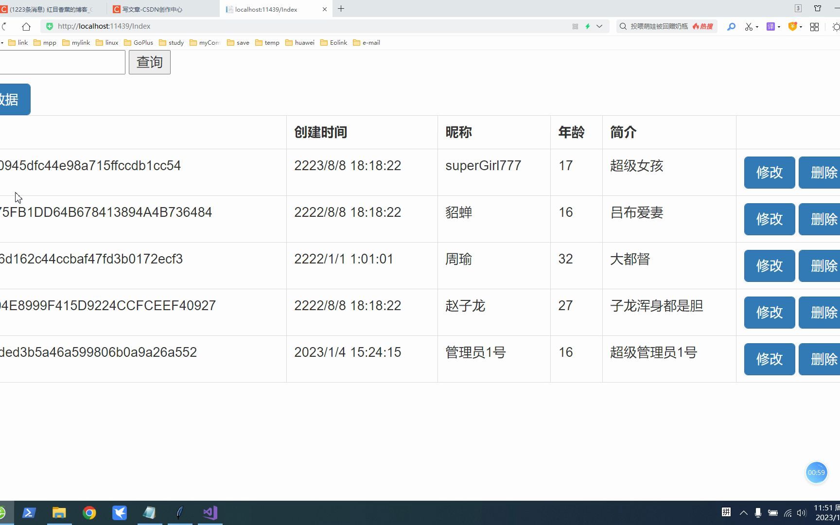 ASP.NET Web增删改查演示(ASP.NET Web——GridView完整增删改...