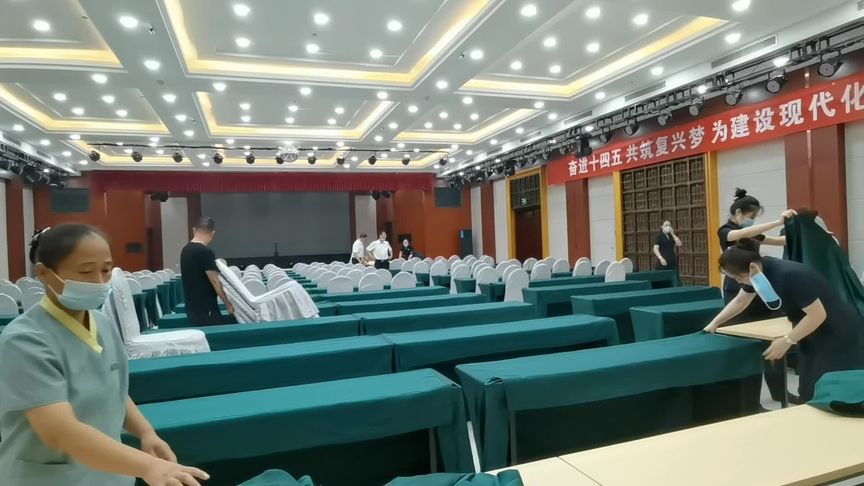 大家齐心,其利断金! #会议室摆台#会议现场 #酒店文案