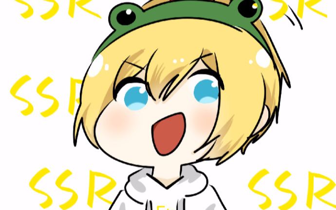 ...三角杀!一天加加800分!微信@咚咚 微博@我最喜欢林公子 咚咚 2017