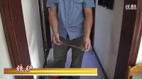 广州龙树门铝合金门安装方法视频教程