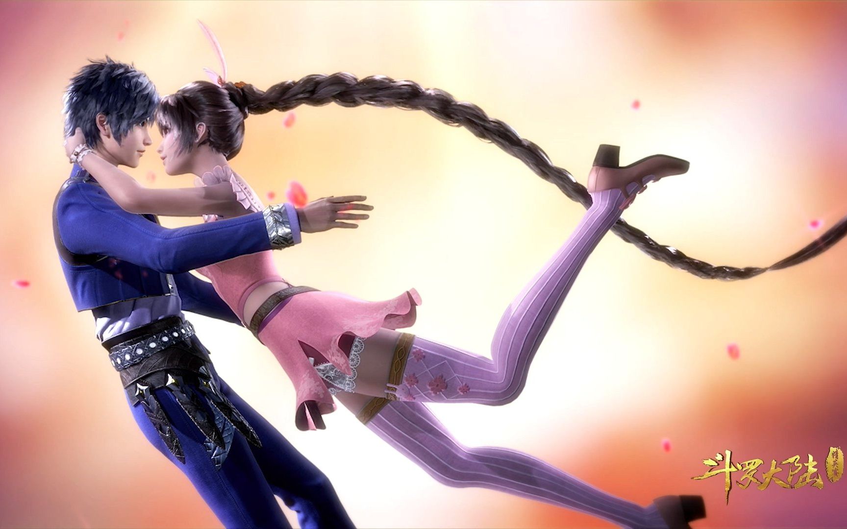 龙飞直播:方舟生存进化斗罗大陆生态直播回放2020-11-26