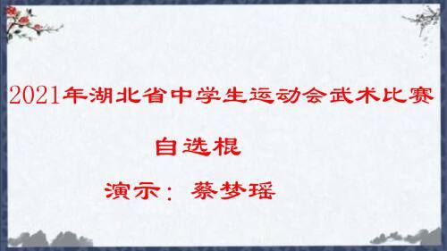 坚定信念就可战胜一切一定相信自己加油!