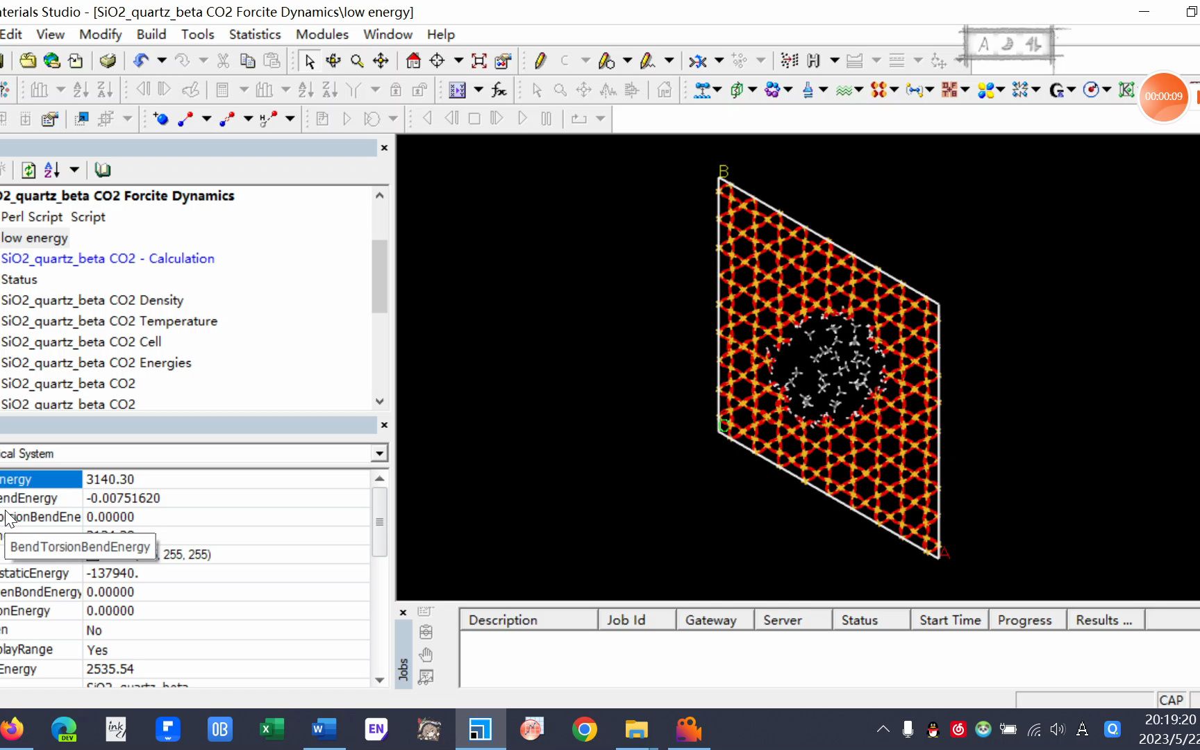 ...(径向分布等) 和动力学性质 (扩散系数等) 方面分析 Si02 纳米管表面...