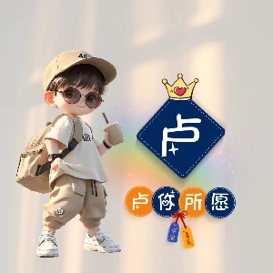 概念奇缘心 