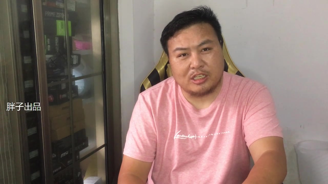 电脑主机里面都有些什么 装机配件搭配知识参考 千万不要搞错了