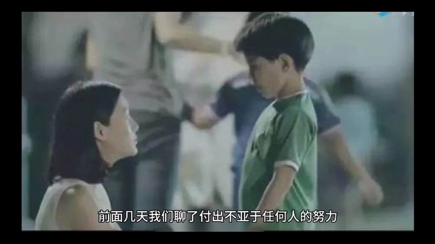 怎么样做到付出不亚于任何人的努力,你真的做到了吗?