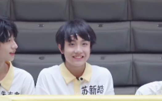 【宋亚轩】【苏新皓】这突如其来又令人惊喜的摸头杀
