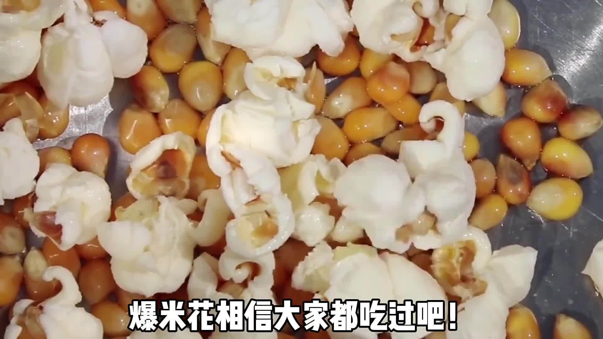 妈妈买的果冻笔PK我买的爆米花笔,没想到写出来的文字变成爆米花 #...