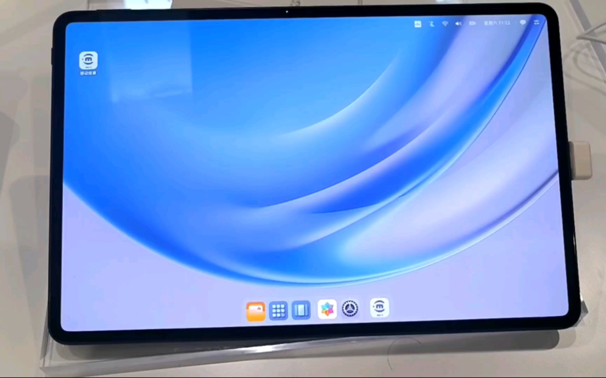 HarmonyOSNEXT 平板体验