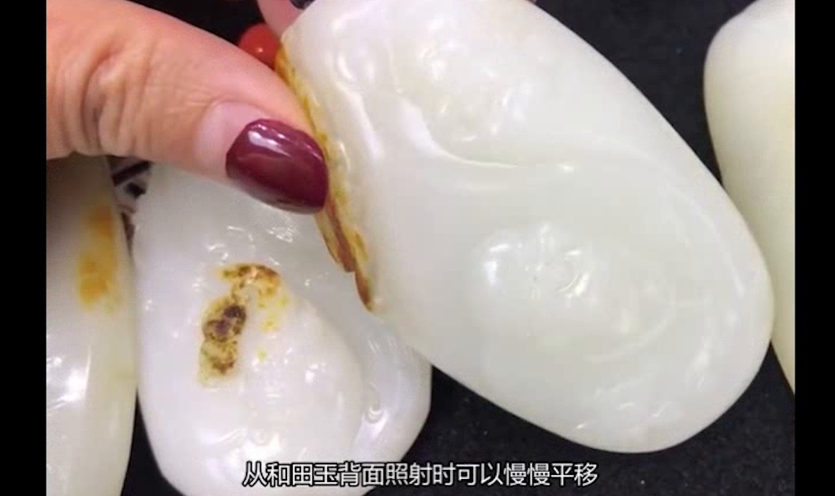 三分钟带你分辨玉石真假