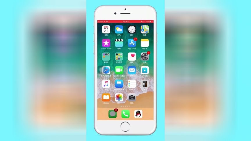 教你一招清理出苹果iCloud储存空间