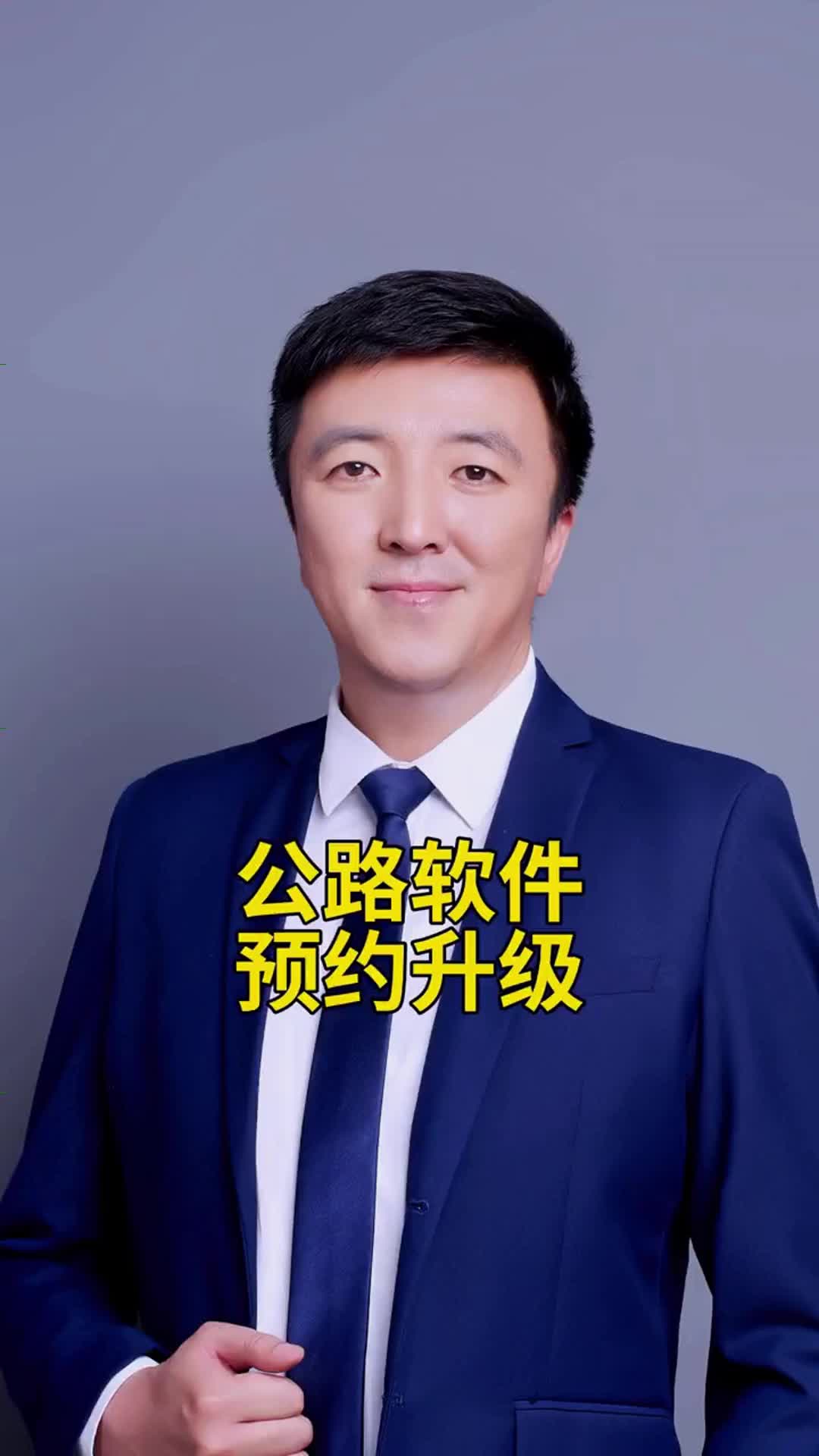 公路工程资料又出新表了,抓紧升级