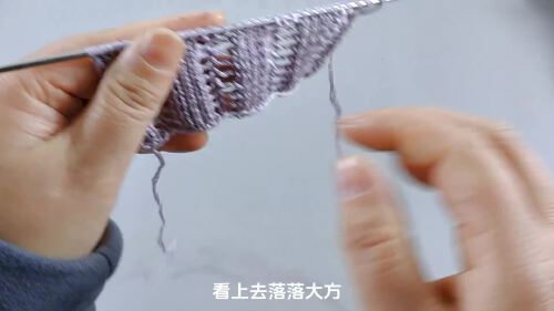 棒针编织图案图解分享,镂空栅栏针法