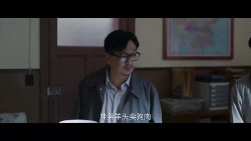 发现商家挂羊头卖狗肉,扩大公司规模,减轻大家的压力丨启航
