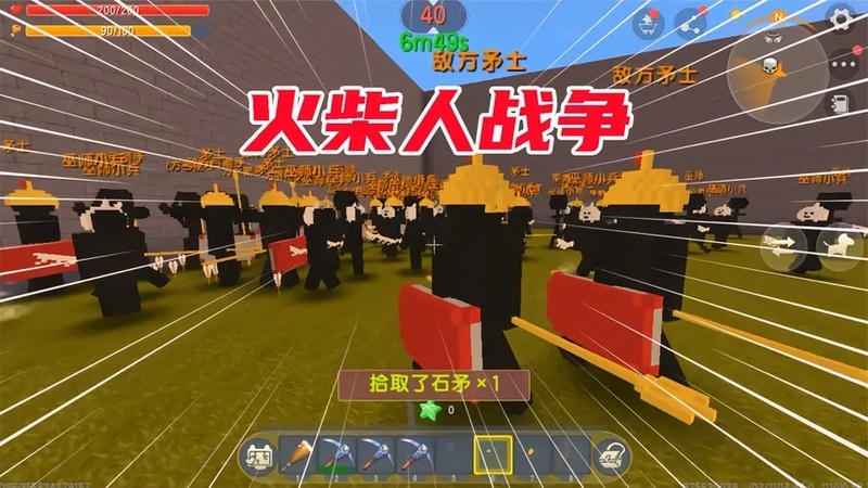 迷你世界:穿越到火柴人世界,火柴人战争打响鸽子化身为指挥官!