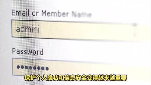 联想笔记本必看!3步轻松设置锁屏密码,隐私保护超简单