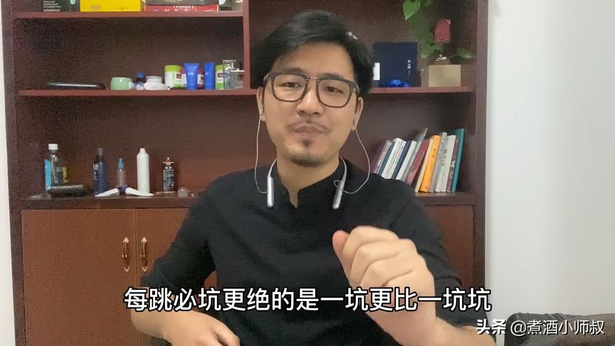 每次跳槽都遇坑,资深人力总告诉你,面试时,问什么问题可以避坑
