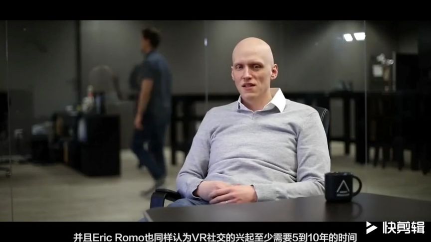 接盘腾讯,微软收购Altspace VR,打造混合现实社交平台
