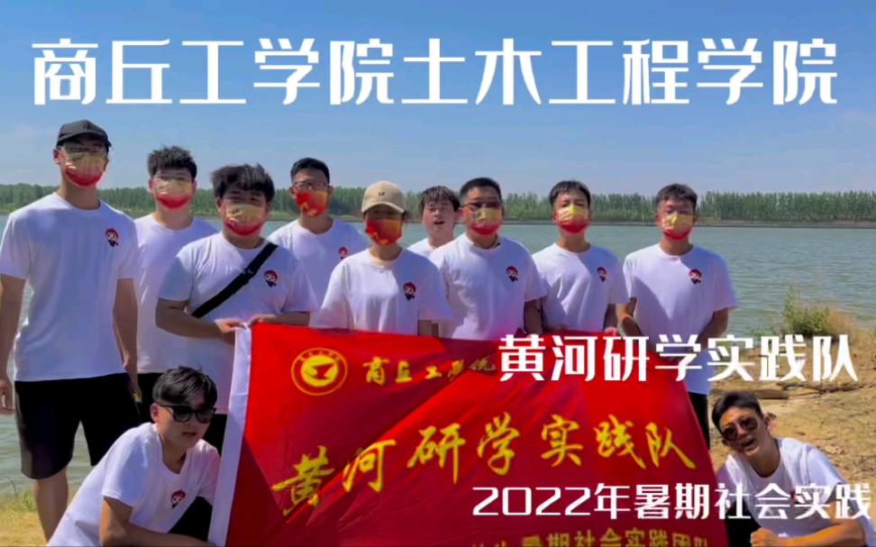 ...的生态文明思想,践行绿水青山就是金山银山的绿色发展理念。6月5日...