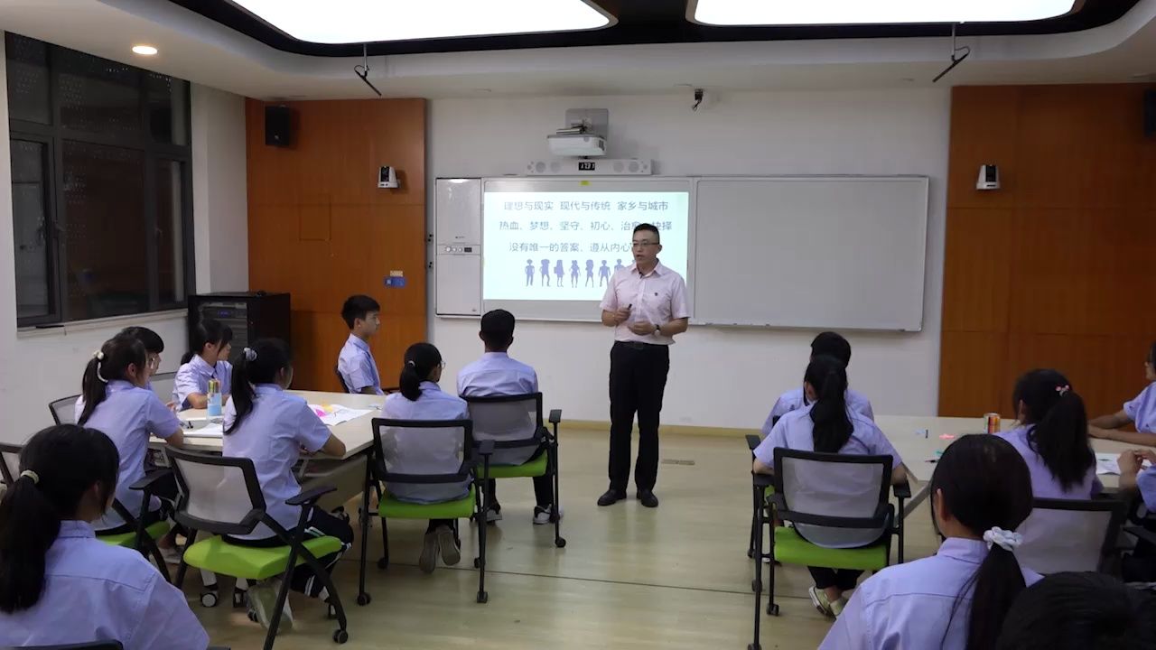 ...院校技能大赛中等职业学校班主任能力比赛丨主题班会实录视频 杨钧