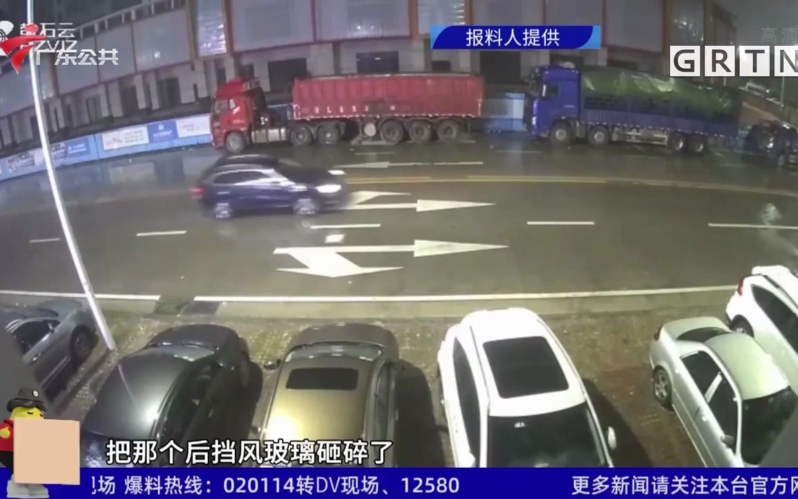 【粤语新闻】中山沙溪一小区多次高空抛物砸坏多辆车