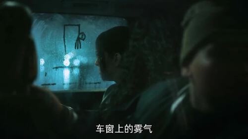 最新恐怖片《致命塔罗》一副古老的塔罗牌,导致一群大学生接连死亡!