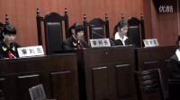 有为法学研究会模拟法庭视频 _1280x720_电脑