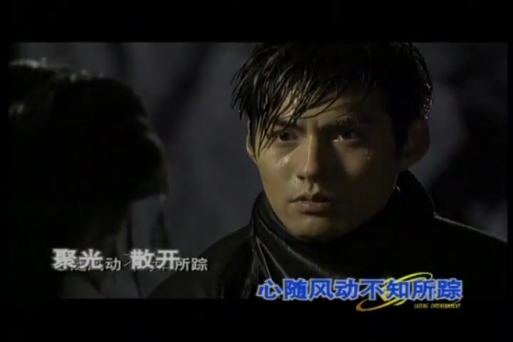 霍思燕电视剧最后的格格严宽歌曲断章