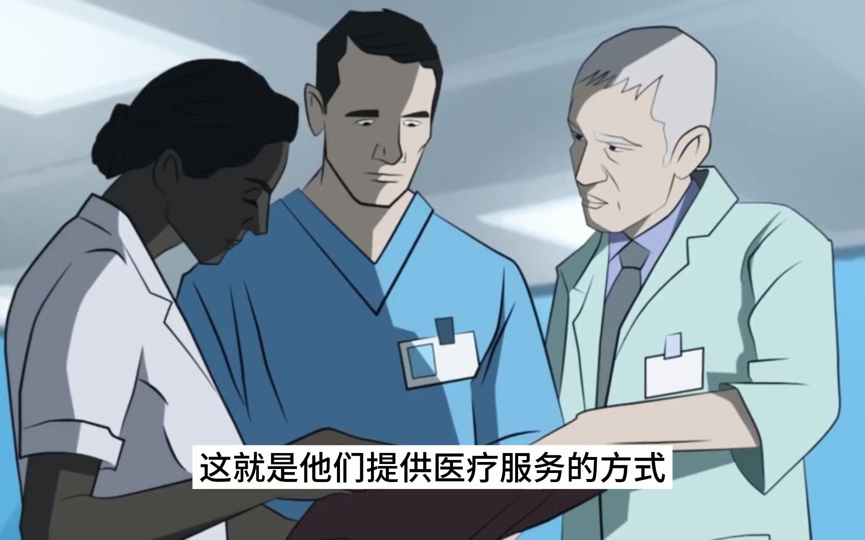 世界卫生组织呼吁:避免可预防的感染