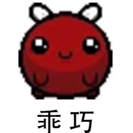 大可爱保护协会 