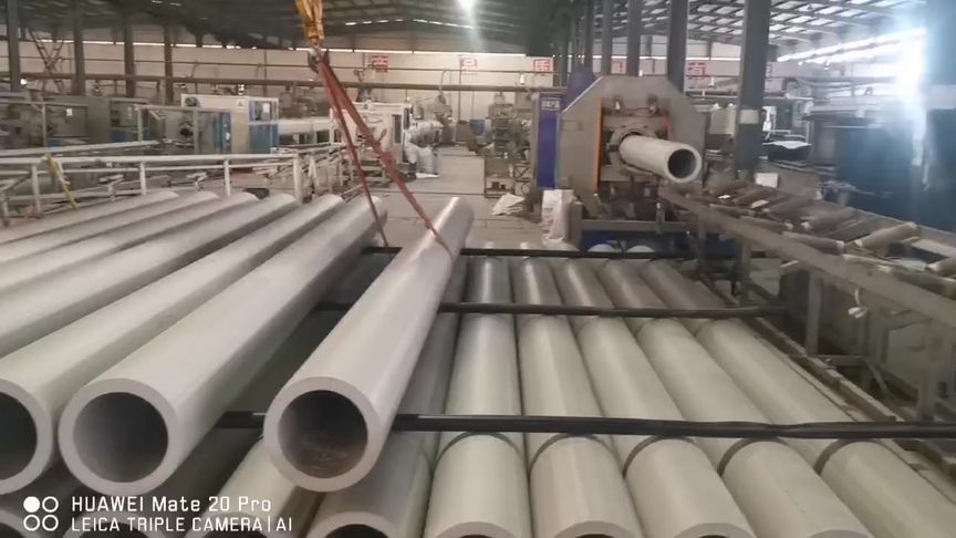 PERT II型热力管又称“PE-RT II保温复合塑料管”