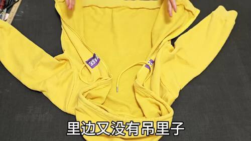 衣服没有里子怎样上内布袋?找块布头缝三道线,出门方便又安全!