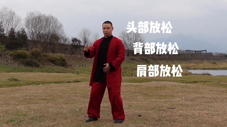 嘘!告诉你这2个步骤也许就可以“气沉丹田”了#健康科普