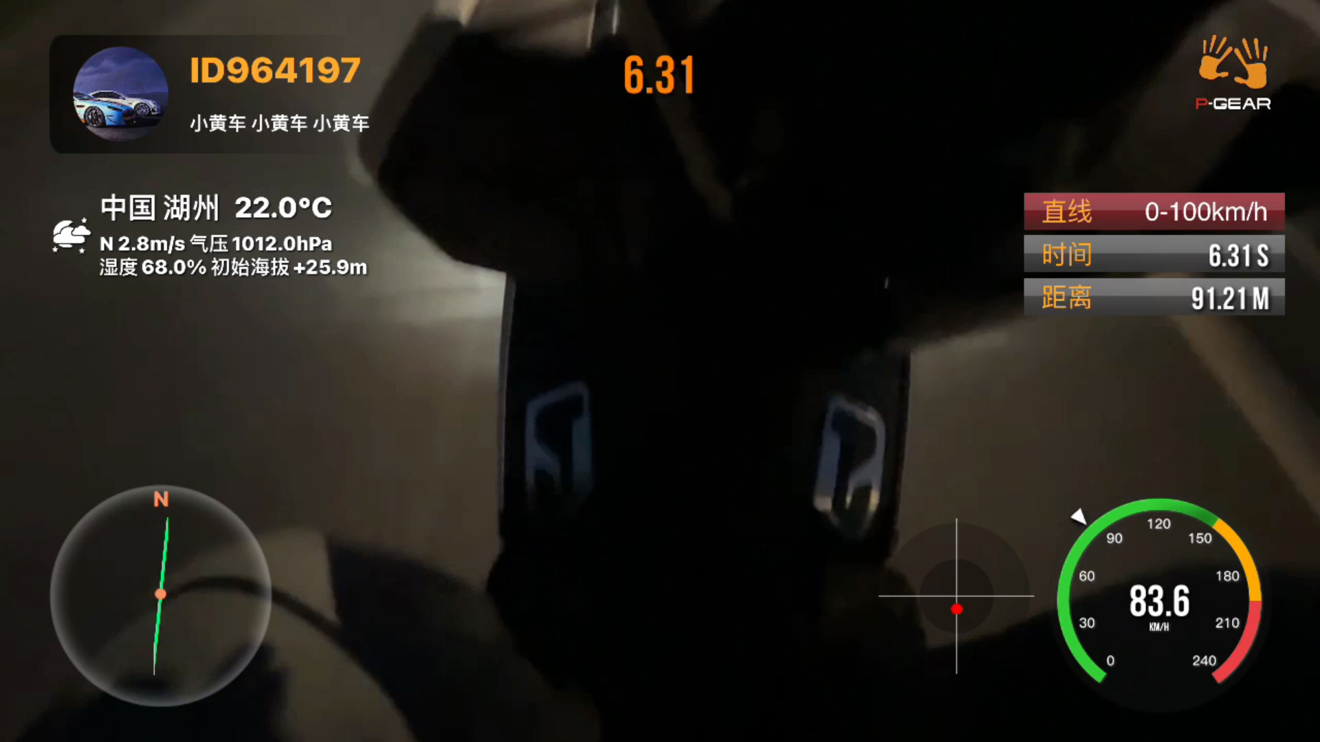 极核AE8车涯0-100KM/H加速测试