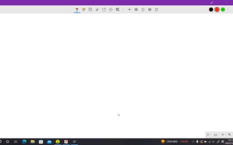 2024专升本高数——一阶线性微分方程