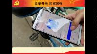 高一政治必修三第一课第二框